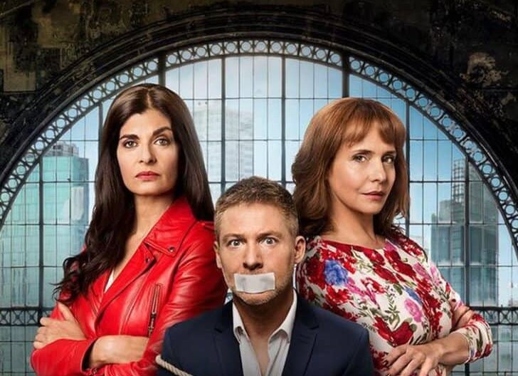 ¿Cuál es el cronograma de proyecciones para la sala INCAA? – Antena Libre FM 89.1 Mhz